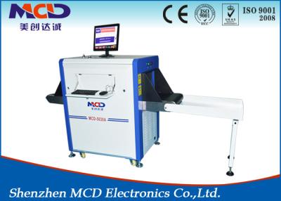 China MCD -6550 Airport X ray Scanner , X ray Baggage Scanner 34mm steel Penetration for sale