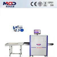 China MCD -6550 Airport X ray Scanner , X ray Baggage Scanner 34mm steel Penetration for sale