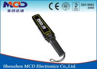 China Long Range hand held body scanner , police portable metal detector With High Sensitivity for sale