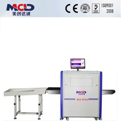 China Conveyor Parcel X Ray Security Inspection Equipment For Railway Station / Airport for sale