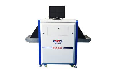 China Multifunctional X Ray Inspection Machine 170kg Conveyor Max Loading ISO Assured for sale