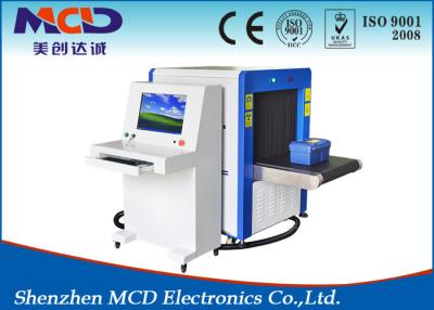 China Security X-ray Baggage Scanner Detector Machine for Hotel, Jail, Bank MCD-6550 for sale