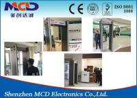 China 6 Detection Zones Walkthrough Metal Detector with 0-99 Adjustable Sensitivity for sale