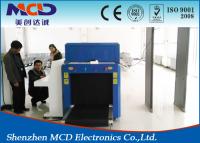 China X Ray Baggage Scanning with 43mm Penetration Size 80*65cm for sale