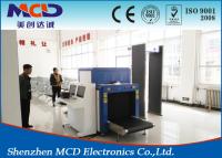 China X Ray Baggage Scanning with 43mm Penetration Size 80*65cm for sale
