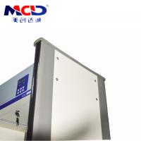 China High Sensitivity Walk Through Security Metal Detectors Weatherproof Security Walk Through Gate for sale