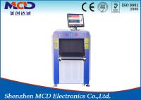 China Airport Security Equipment X- ray Scanner for Checking Explosives for sale