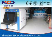 China 650*500mm X-ray Airporty Security Detector Screening Equipment for sale