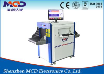 China Conveyor Speed 0.22m/s X Ray Security Scanner , Airport Security Baggage Scanner MCD-6550 for sale