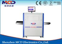 China Professional Airport Bag Scanner , X Ray Baggage Scanner Machine φ0.254mm Through Resolution for sale