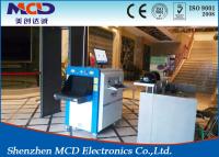 China Conveyor Speed 0.22m/s X Ray Security Scanner , Airport Security Baggage Scanner MCD-6550 for sale