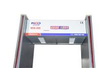 China 6 zones Waterproof Board Archway Metal Detector 200 * 70 * 56 CM Tunnel Size economical and pratical for sale