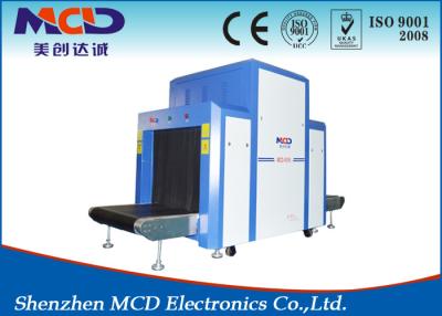 China Large Size 800*650mm Airport Security Detector To Detect Weapons Bombs for sale