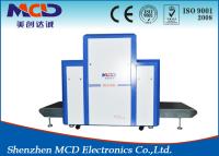 China Large Size 800*650mm Airport Security Detector To Detect Weapons Bombs for sale