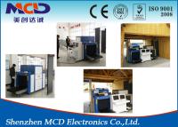 China Large Size 800*650mm Airport Security Detector To Detect Weapons Bombs for sale