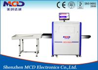 China Multi Language 0.22m /S X Ray Airport Security Detector Machine/Scanner for sale
