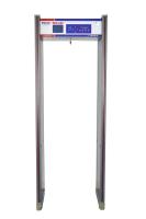 China Archway Walkthrough Metal Detector Gates 0-255 Sensitivity Level Adjustable for sale