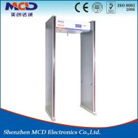 China Airport  Intelligent Security 4.3 Inch LCD Waterproof Walkthrough Metal Detector for sale