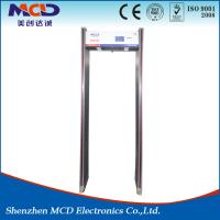 China Airport  Intelligent Security 4.3 Inch LCD Waterproof Walkthrough Metal Detector for sale