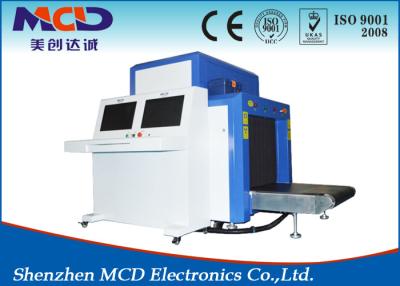 China Low Noise X Ray Baggage Scanner / Security Airport Luggage Weapon Scanner for sale
