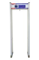 China Advanced Security Archway Metal Detector Door Frame Waterproof Big Screen Gates MCD-800 for sale
