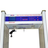 China Advanced Security Archway Metal Detector Door Frame Waterproof Big Screen Gates MCD-800 for sale
