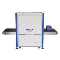 China Subway Railway Inspection X Ray Security Scanner Machine 43 Mm Steel Penetration for sale