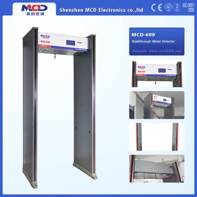 China Waterproof Portable Door frame Walk Through Metal Detector , 6 Zones Archway Detector Door for sale