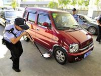 China Light weight Under Vehicle Inspection Camera security search roadway safety mirror for sale