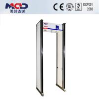 China 6 Zones Promotion Airport Metal Detector Portable For Passangers Screening for sale