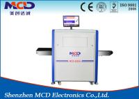 China 38mm Steel Penetrate X Ray Baggage Scanner Widely Applied For Hotel,airport inspection,station security checking for sale