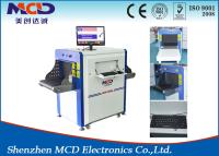 China 38mm Steel Penetrate X Ray Baggage Scanner Widely Applied For Hotel,airport inspection,station security checking for sale