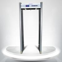 China 6 Detection Zones Walkthrough Metal Detector  for Airport Security,station and hotel inspection. for sale