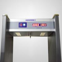 China 6 Detection Zones Walkthrough Metal Detector  for Airport Security,station and hotel inspection. for sale