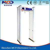 China 8 detecting zones Walk Through Gate Large LCD dIsplay full body scanner and high sensitivity and weatherproof for sale