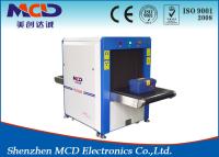 China School train station airport X Ray Baggage Inspection Scanner 34mm Steel Penetration for sale