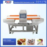 China High accurate Factory Price Food Metal Detector 7 inch LCD Display and 0-10 adjustable sensitivity for sale