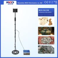 China Professional Underground Metal Detector for Gold and Silver , Easy Operation for sale