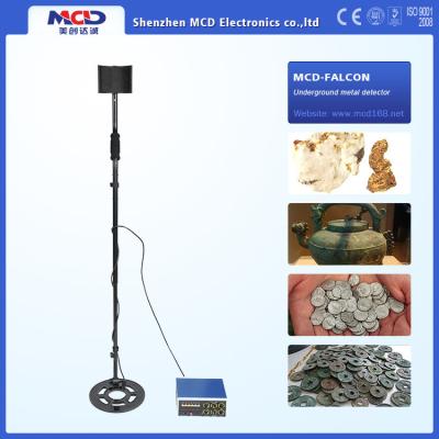 China Professional Underground Metal Detector for Gold and Silver , Easy Operation for sale