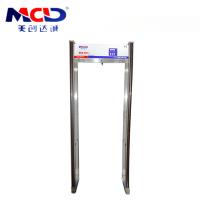 China Sensitive 0 - 255 Custom Metal Detector , 3d Metal Detector Self Diagnosis for sale