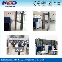 China Office 33 Zones Arch Metal Detector Walk Through Gate 255 Adjustable Sensitivity for sale
