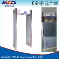 China 60detection/min 0-255 Adjustable Walkthrough Metal Detector 35W for sale
