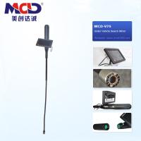 China 4.3 Inch LED Screen Under Vehicle Inspection System Equipment MCD-V7D for sale