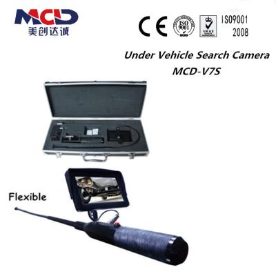 China 4.3 Inch LED Screen Under Vehicle Inspection System Equipment MCD-V7D for sale