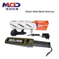 China Portable High Sensitive Handheld Metal Detector Security Cheking For Station for sale