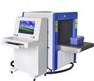 China Luggage X Ray Baggage Scanner Security metal detector For Airports / Factories for sale