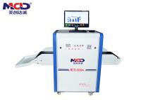 China Security Checkpoints X Ray Baggage Scanner  / Detector , X-Ray Luggage  Scanner Images for sale