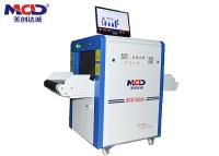 China Security Checkpoints X Ray Baggage Scanner  / Detector , X-Ray Luggage  Scanner Images for sale