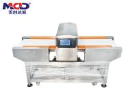 China Professional Industrial Metal Detector for food processing machine for sale