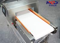 China Professional Industrial Metal Detector for food processing machine for sale